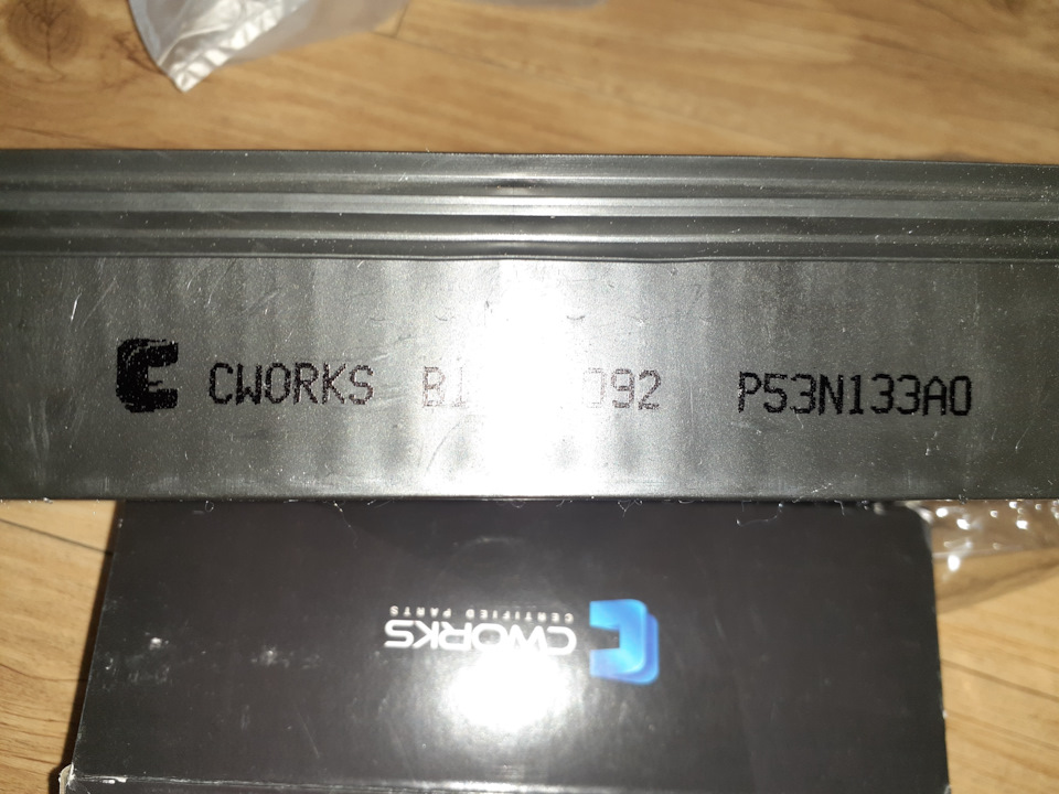 P53N133A0 ELEMENT.AIR CLEANER Mazda | Запчасти на DRIVE2