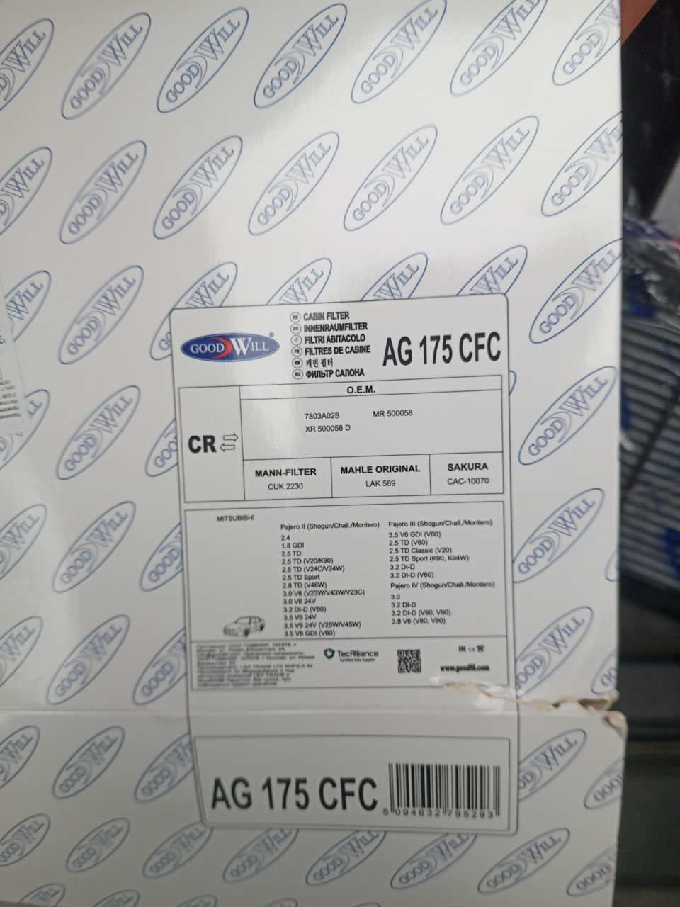 7803A028 Фильтр салонный OEM Mitsubishi | Запчасти на DRIVE2