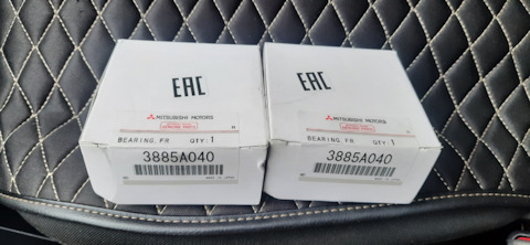 3885A040 Ремкомплект ступицы передней Mitsubishi | Запчасти на DRIVE2