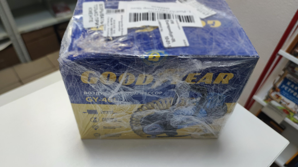 Компрессор GOODYEAR — GY-40L — Цвет настроения синий! — Infiniti QX56 ...