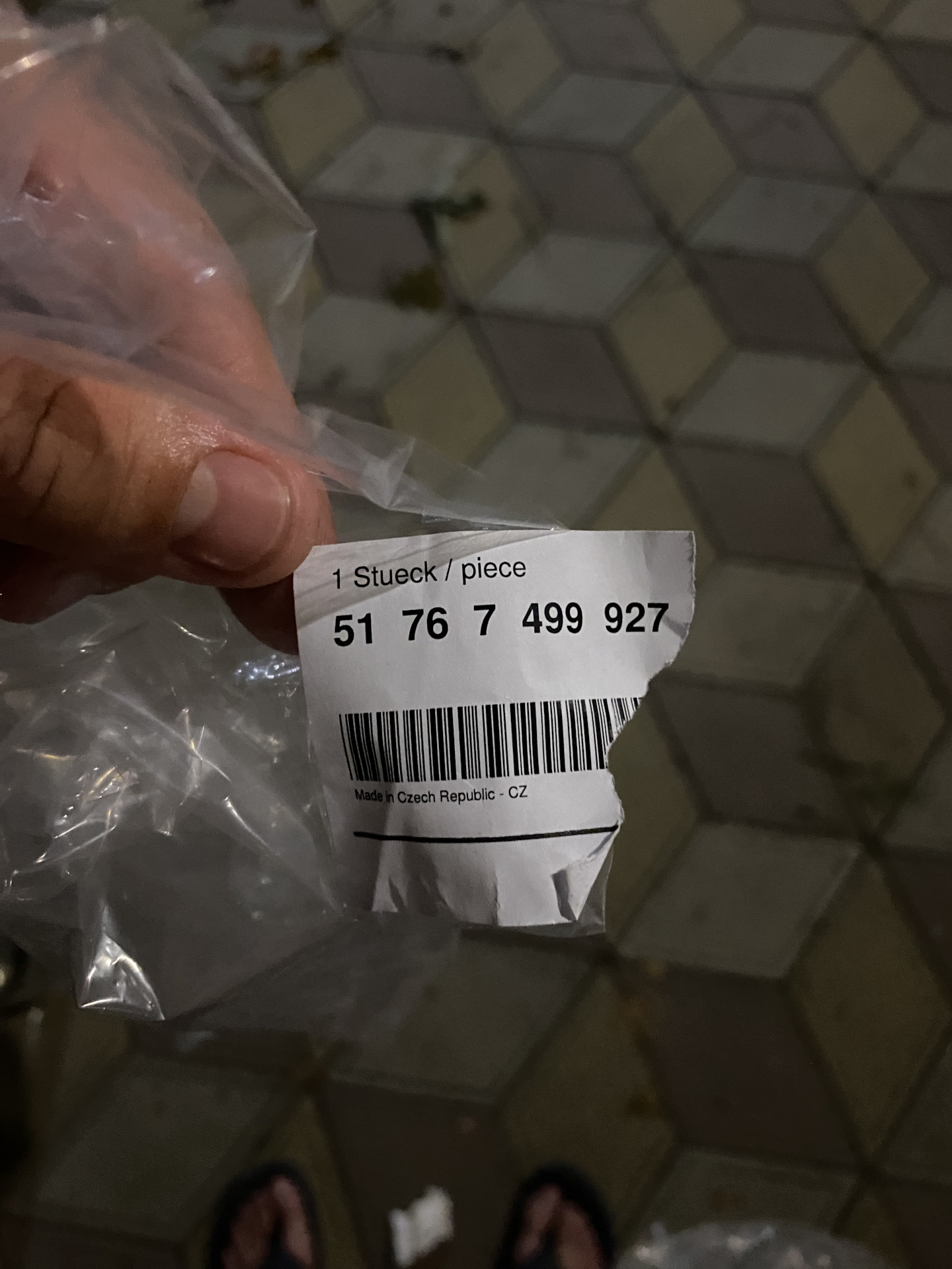 Пластиковая защита под капот — BMW 3 series (G20), 2 л, 2019 года ...