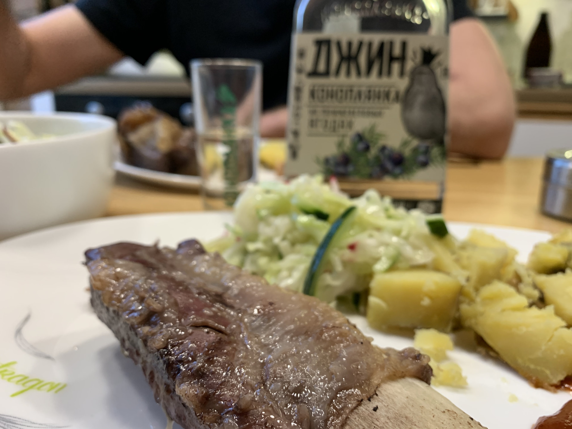 Минский джин Коноплянка. — Сообщество «Food & Wine» на DRIVE2