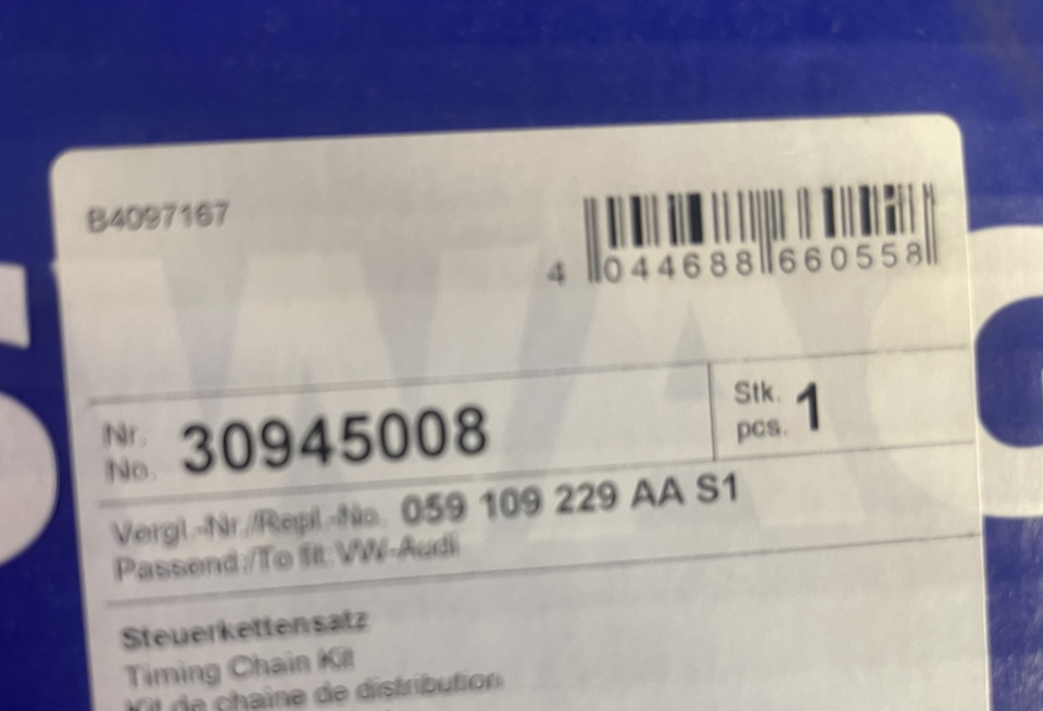 059109229AAS1 Комплект цепи ГРМ VAG | Запчасти на DRIVE2