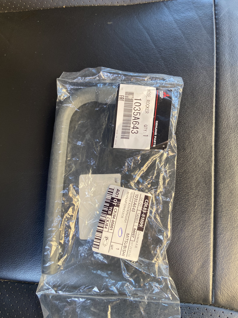 Замена патрубка вентиляции картерных газов — Mitsubishi Pajero (4G), 3 ...