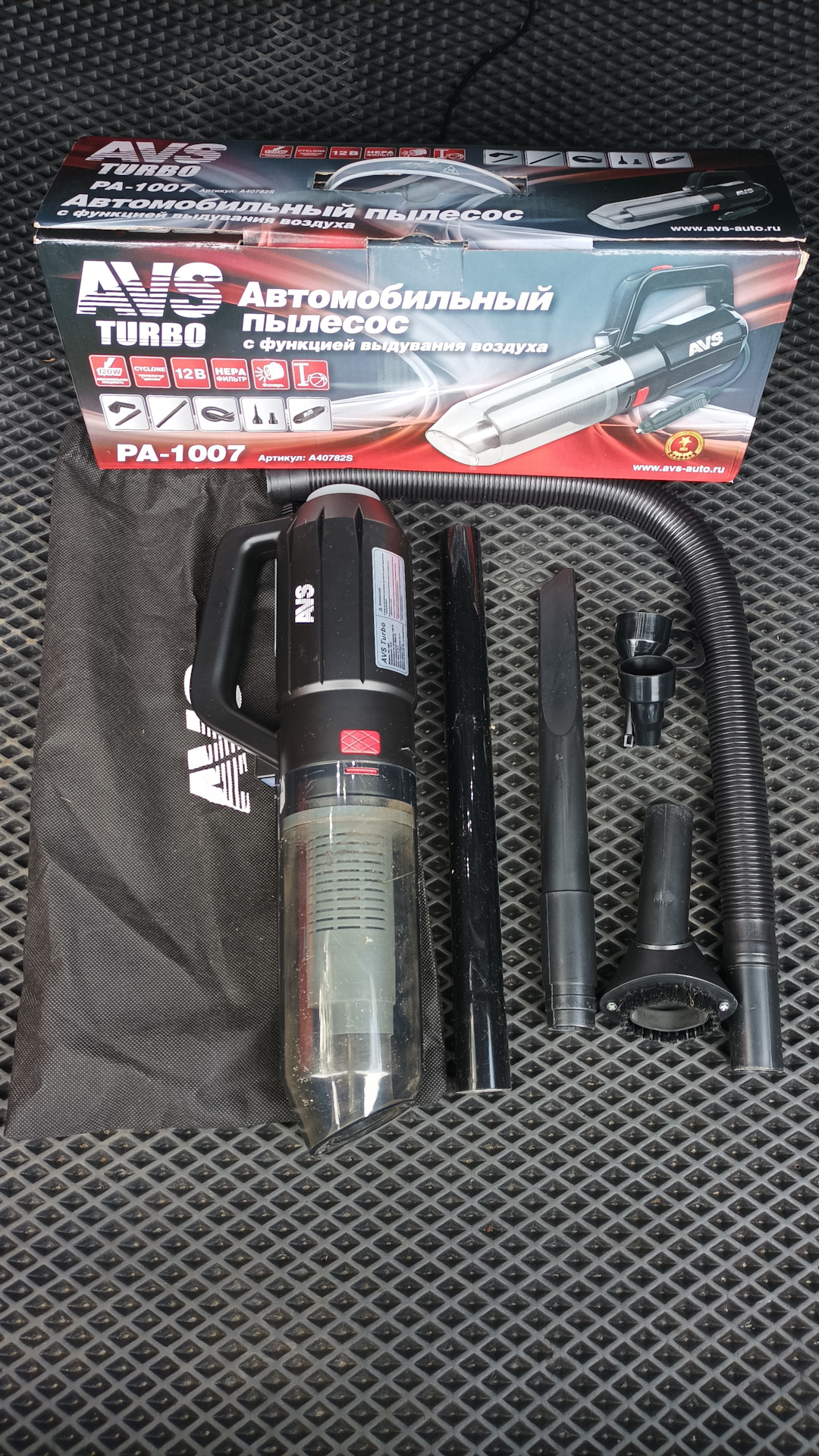 Отзыв об автомобильном пылесосе AVS PA-1007 — Mazda 6 (2G) GH, 2,5 л, 2007 года | аксессуары ...