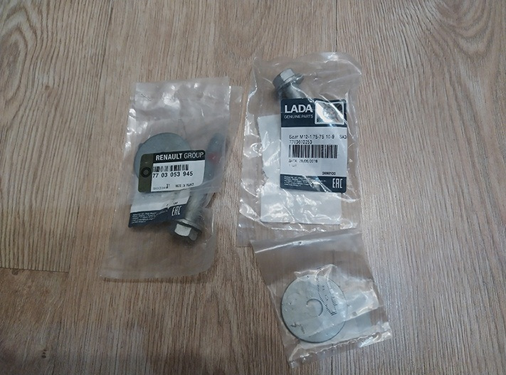 Зажигание и разный крепеж. — Renault Logan (1G), 2008 года | запчасти ...