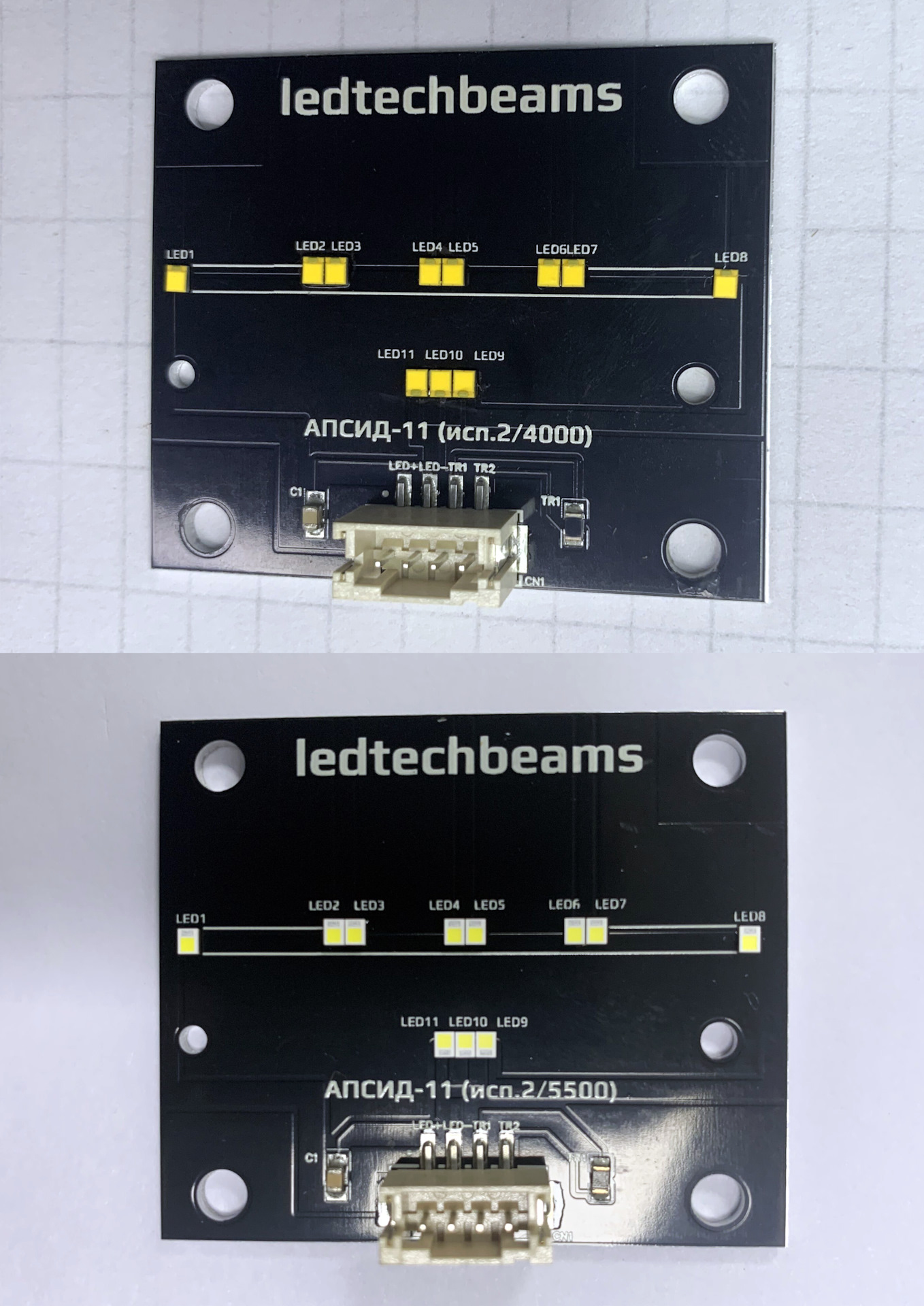 MATRIX BI-LED ledtechbeams. OSRAM. Первые тесты — DRIVE2