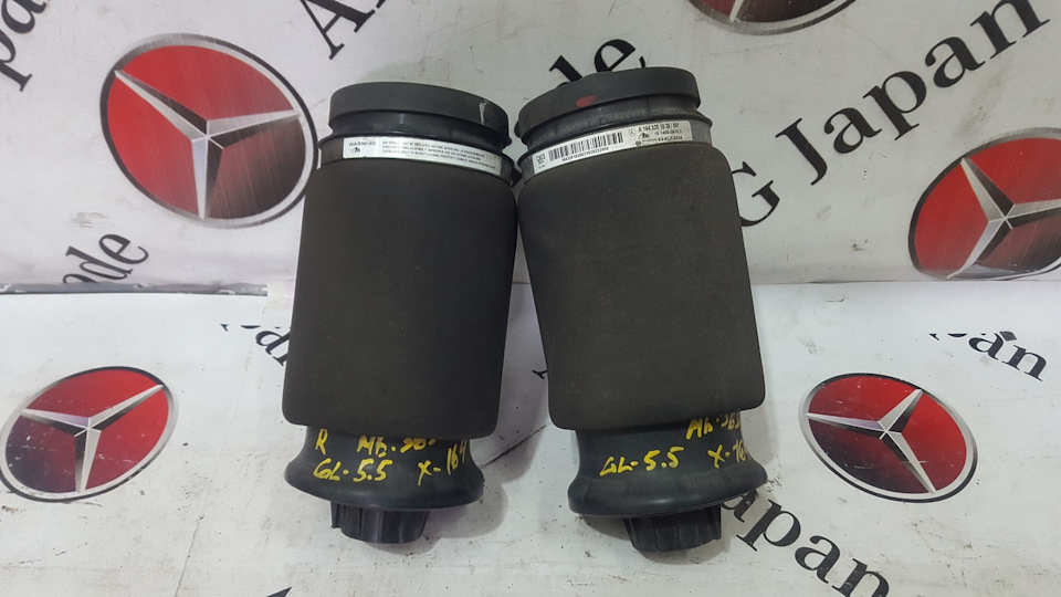 Задние пневмо болоны на Mercedes GL W164 A1643201025 — AMG Japan Trade ...