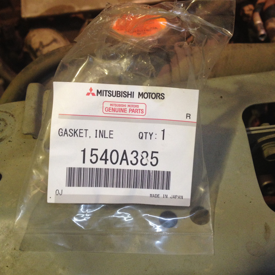 Swap на 15е 17cl15vn — Acura Integra (DC2/DC4/DB7/DB8), 1,8 л, 1994 ...