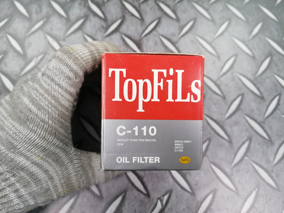 Распилил масляный фильтр TopFils c-110 — DRIVE2