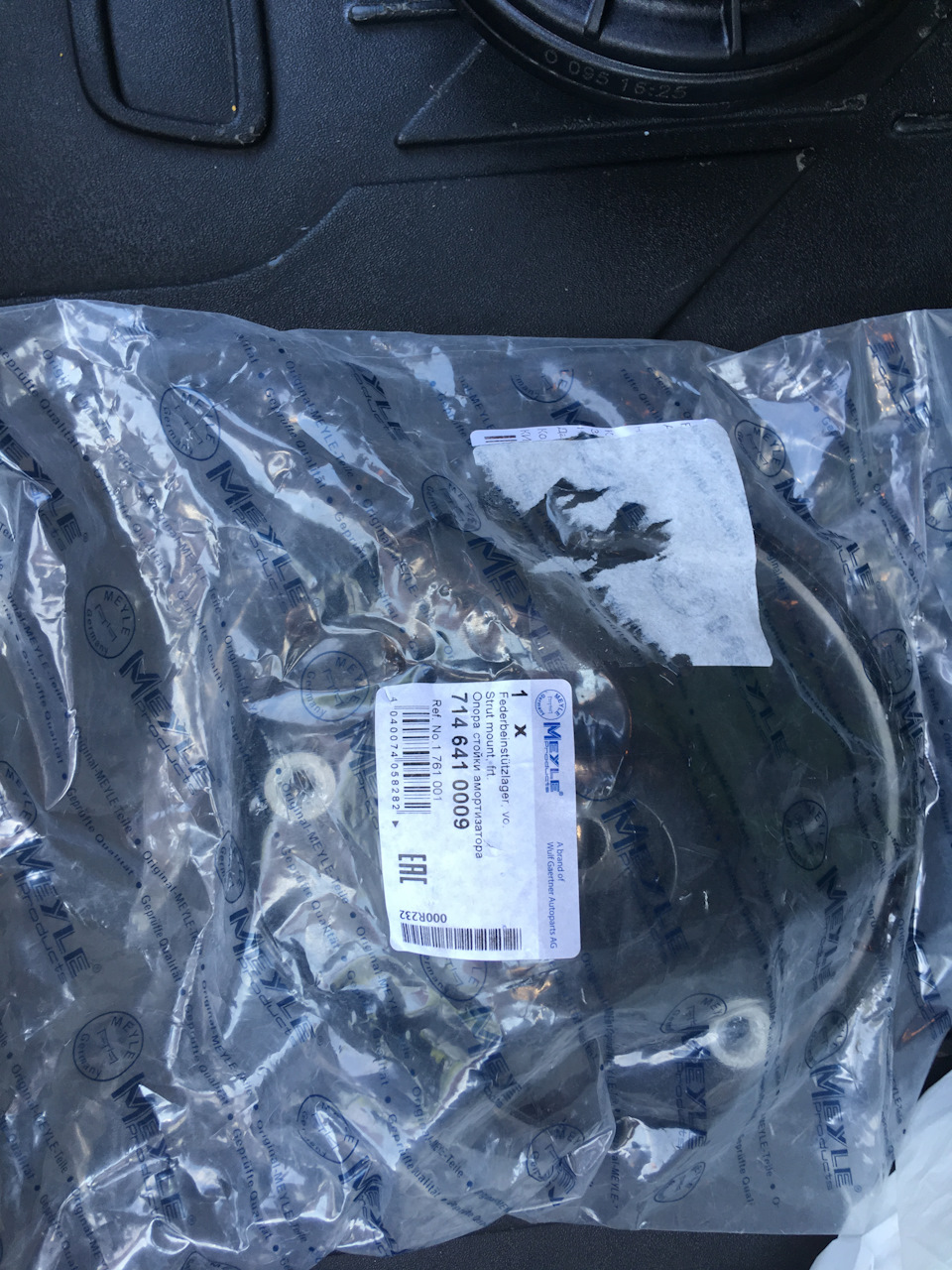 1761001 Опора амортизатора передней подвески / S-Max, Galaxy, Mondeo-IV ...