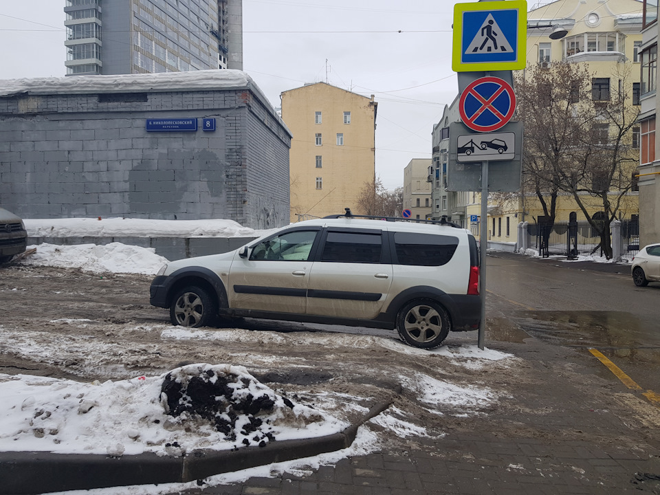 Подвеска ТО GW Deer — Toyota Hilux Surf (2G), 4,3 л, 1993 года ...