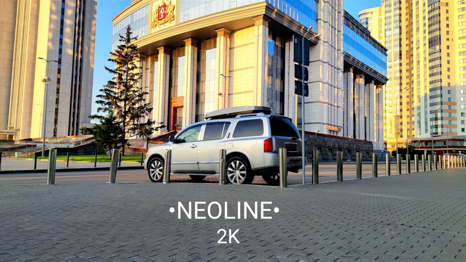 NEOLINE G-TECH X63 • 3 камеры • — Infiniti QX56 (1G), 5,6 л, 2004 года | аксессуары | DRIVE2