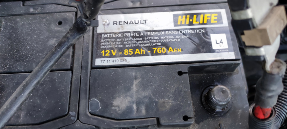 Замена АКБ — Volvo S80 (2G), 3 л, 2014 года | запчасти | DRIVE2