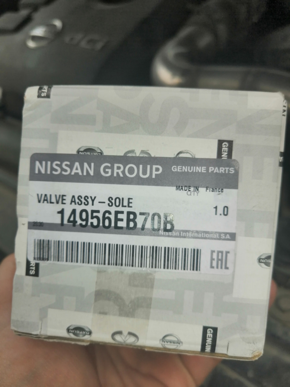 Клапан актуатора турбины часть 2 — Nissan Navara (2G), 2,5 л, 2008 года ...