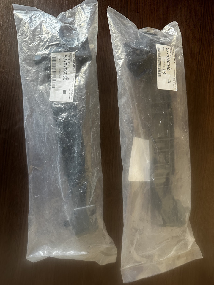 Кронштейн крепления переднего бампера. Правый и левый. на Subaru ...