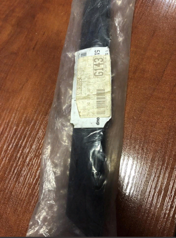 BMW E39 молдинг крыла П Пд Новый на BMW 5 series (E39). | 3 000 ₽ в ...