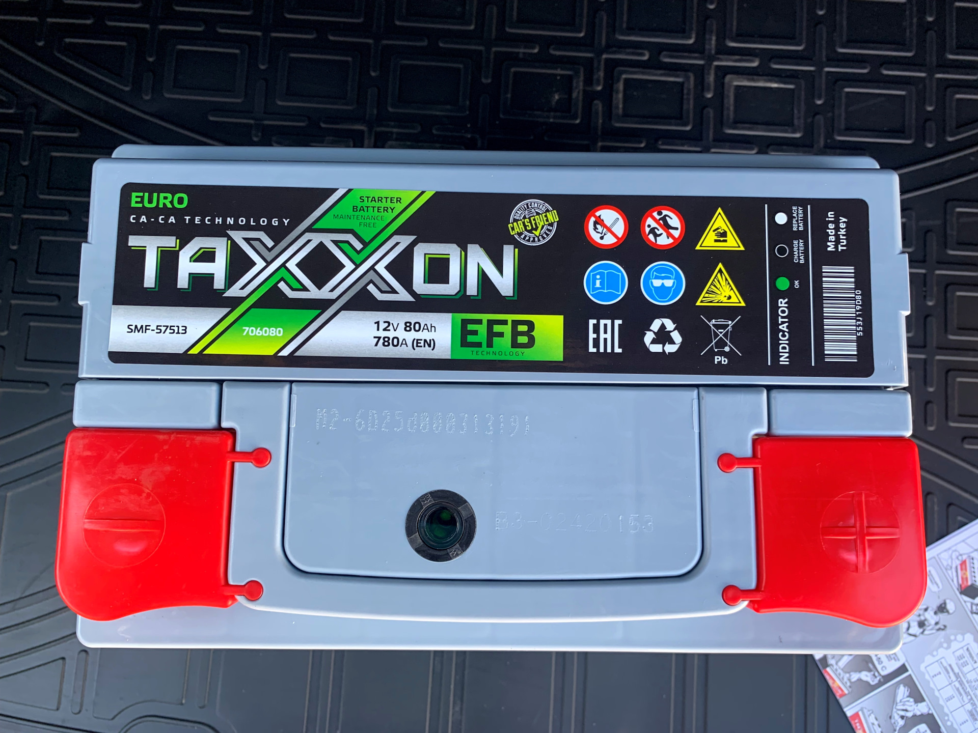 Новый АКБ EFB Taxxon — Volkswagen Tiguan (2G), 2 л, 2020 года ...