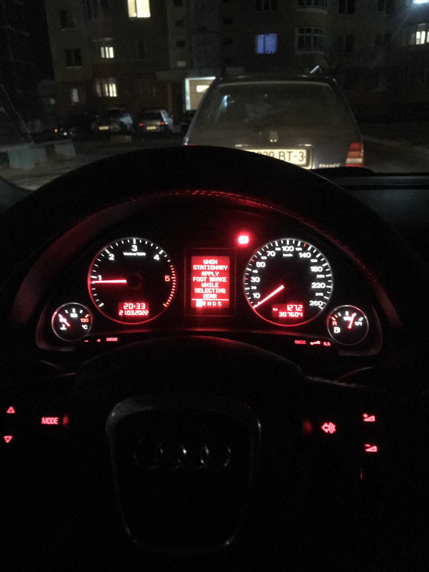 Летние фотки — Audi A4 Avant (B7), 2 л, 2006 года | мойка | DRIVE2