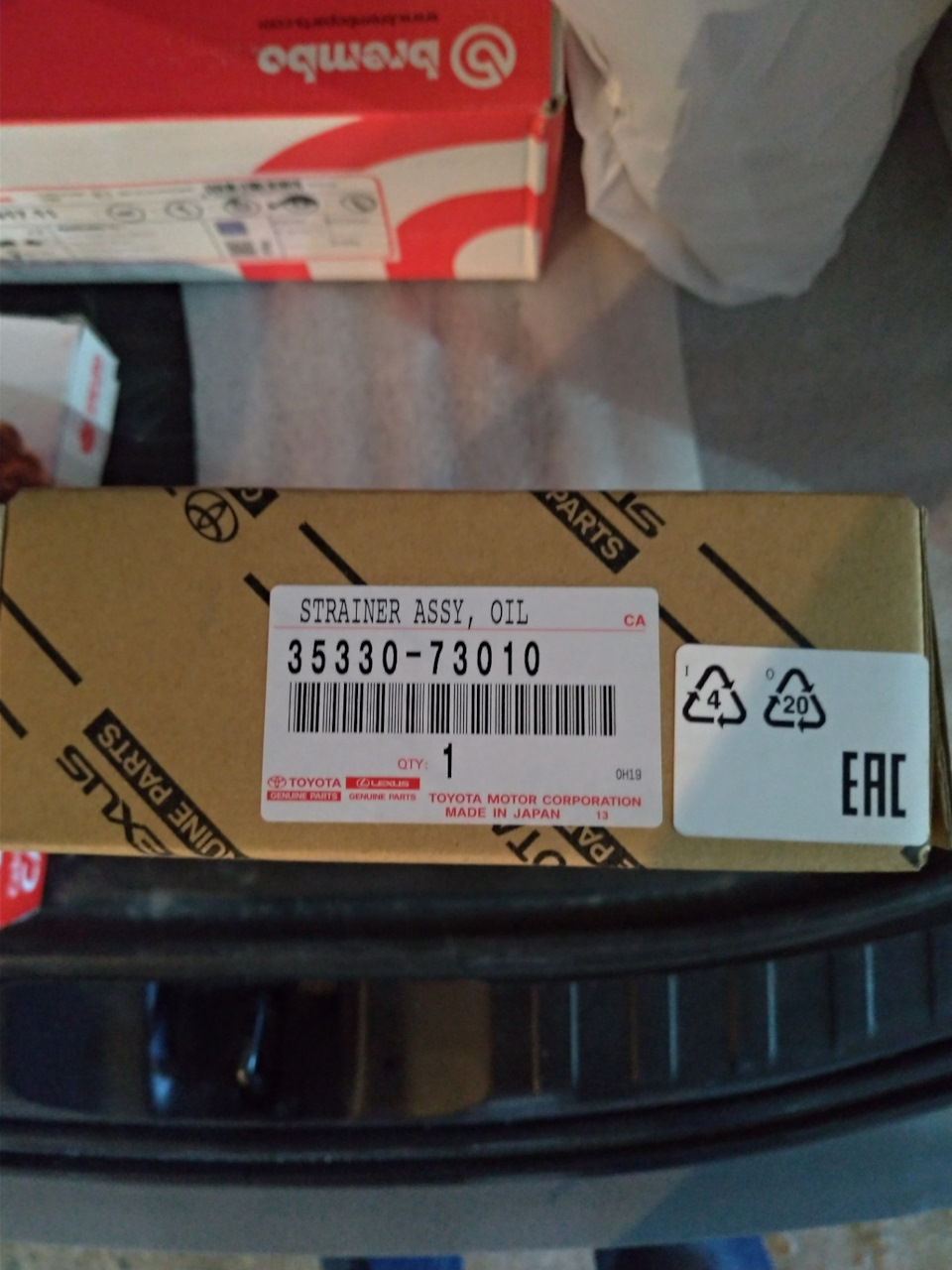 Замена масла в АКПП — Toyota RAV4 (IV), 2,5 л, 2014 года | плановое ТО ...