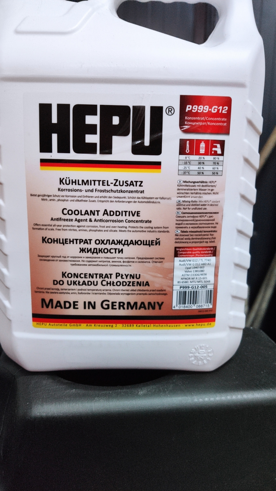 Замена антифриза — Volkswagen Passat (US) (1G), 2,5 л, 2012 года | плановое ТО | DRIVE2