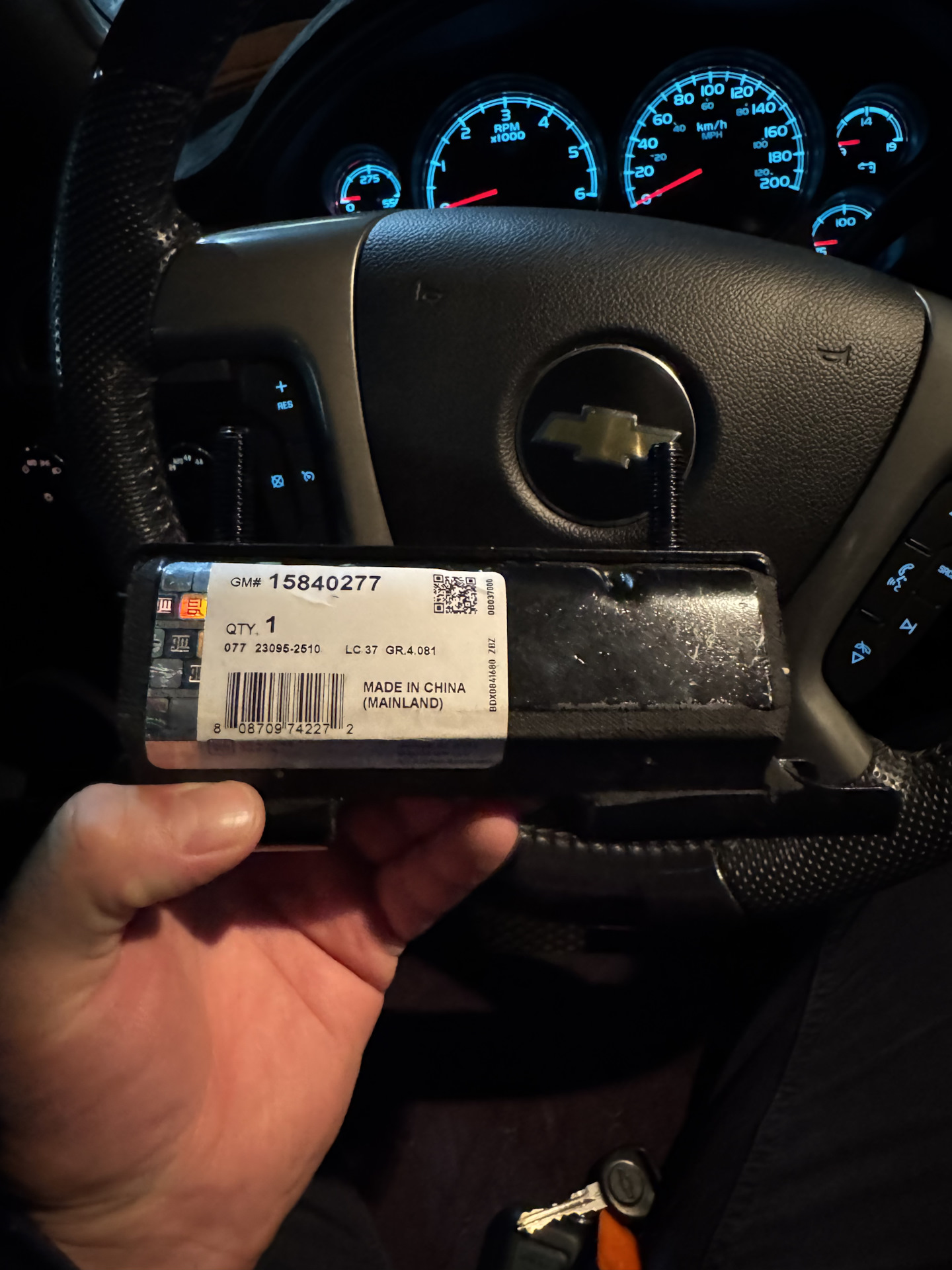 Опора АКПП — Chevrolet Tahoe (GMT900), 5,3 л, 2012 года | просто так ...