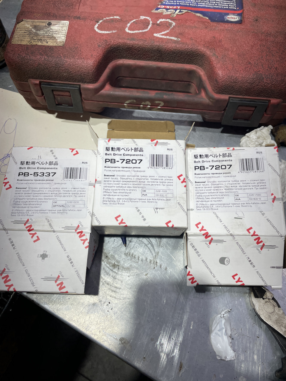 2528725000 Шкив натяжителя ремня грм KIA HYUNDAI | Запчасти на DRIVE2