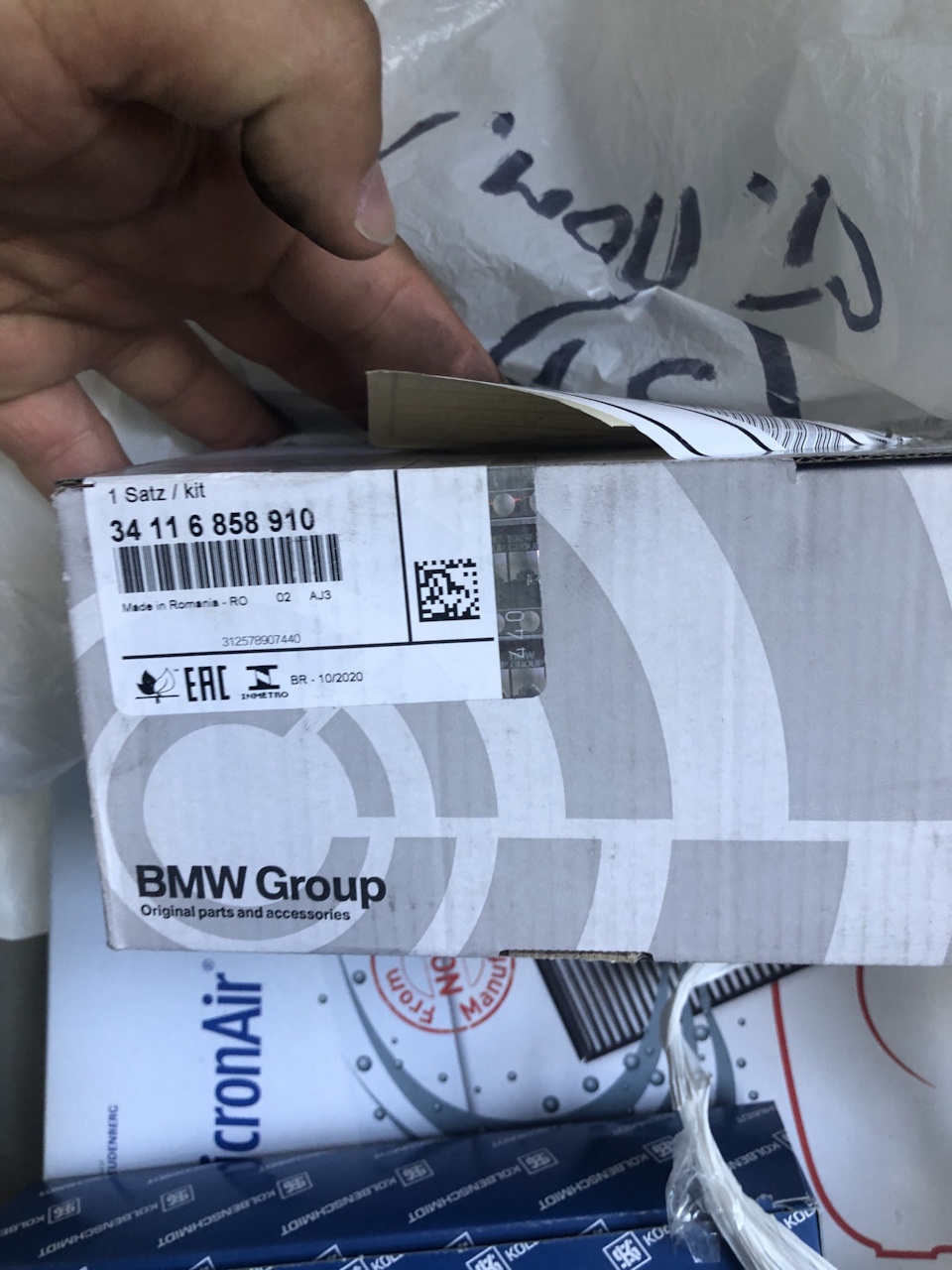 34116858910 Колодки тормозные передние BMW | Запчасти на DRIVE2