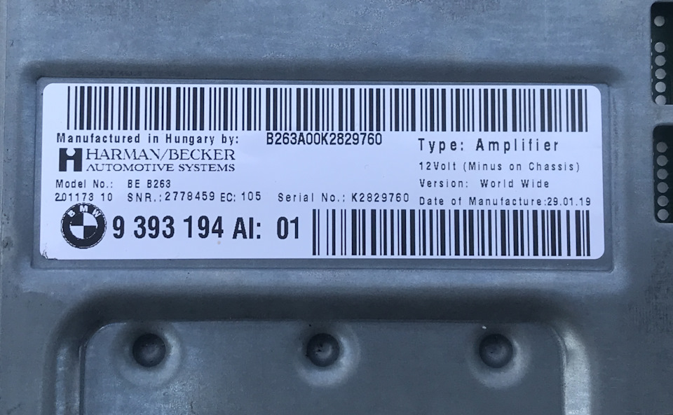 #55 ASD — опция без опции +0,4кг — BMW 1 series (F20), 2 л, 2011 года ...