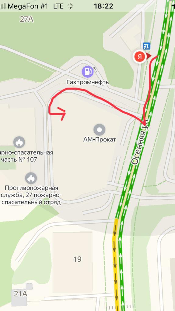 Передние пружины замена — Peugeot 307, 2 л, 2005 года | расходники | DRIVE2