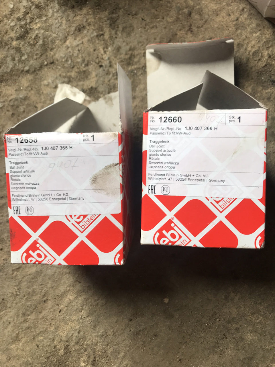 1J0407365H Опора шаровая VAG | Запчасти на DRIVE2
