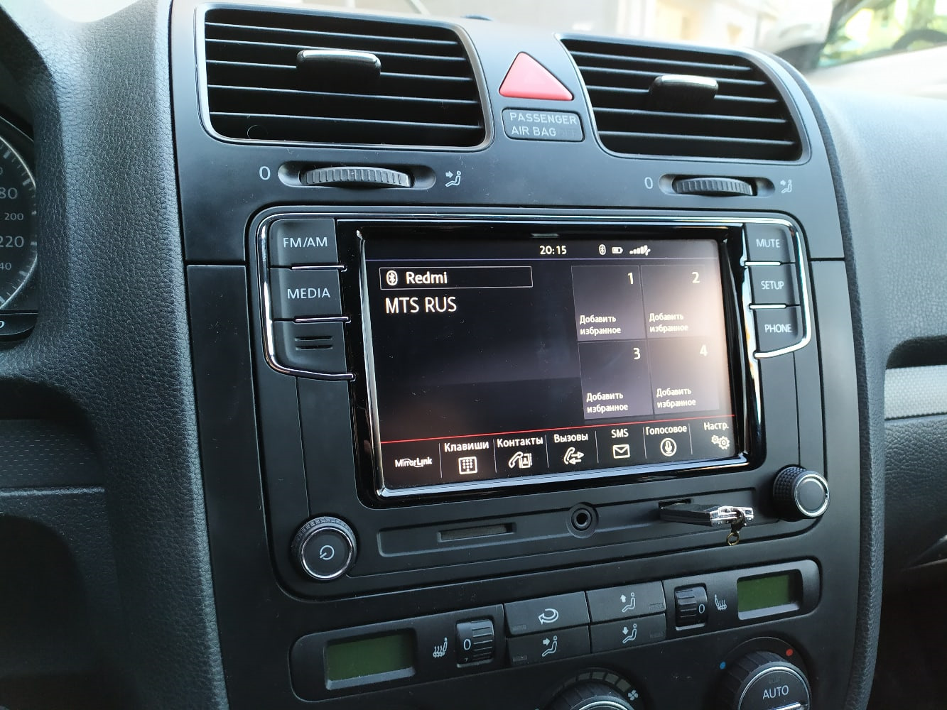 Купил ГУ RCD330+ / Определился с выбором — Volkswagen Golf Mk5, 1,6 л ...