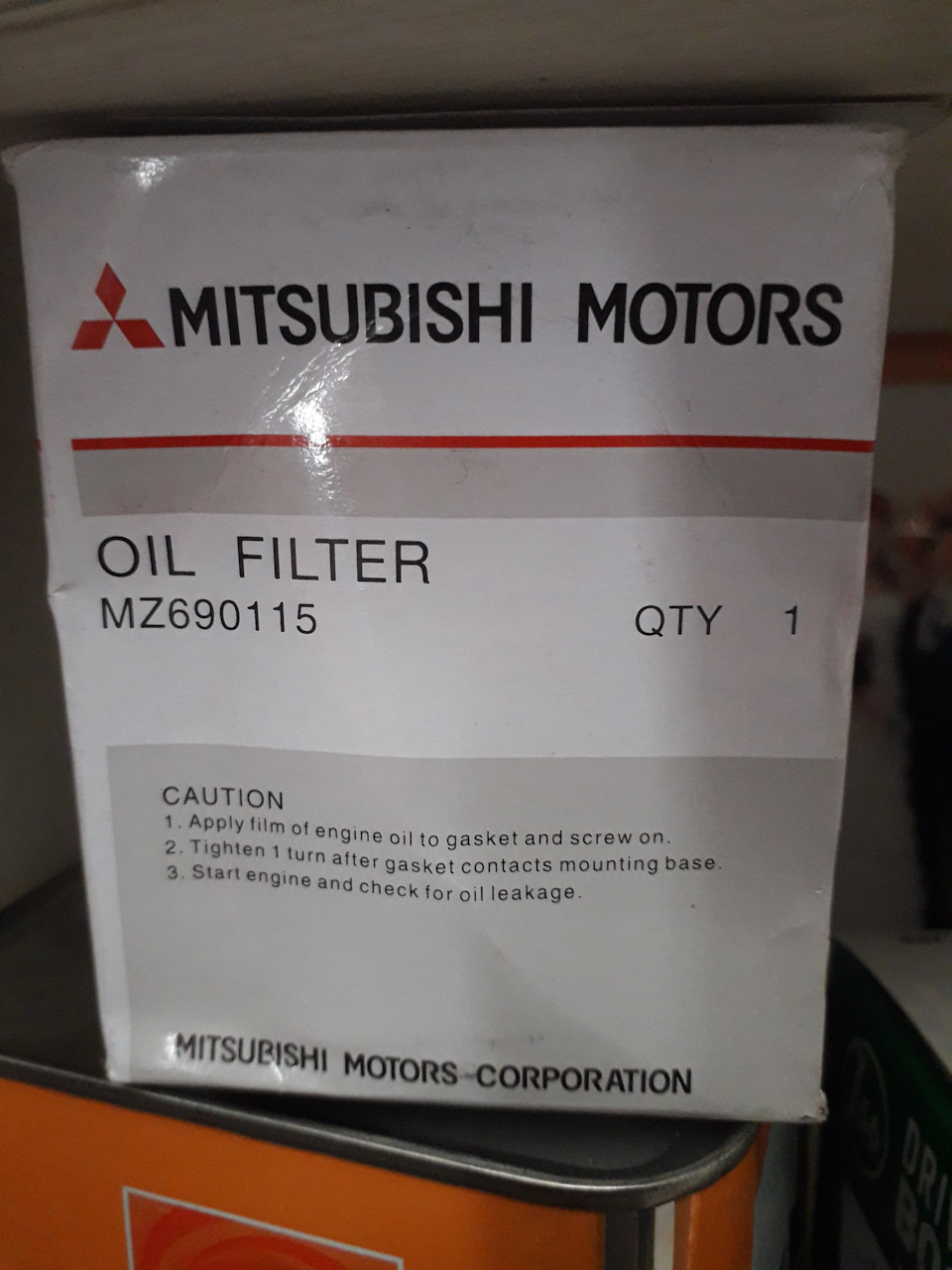 Небольшое Т.О — Mitsubishi Galant (8G), 2 л, 2001 года | плановое ТО ...