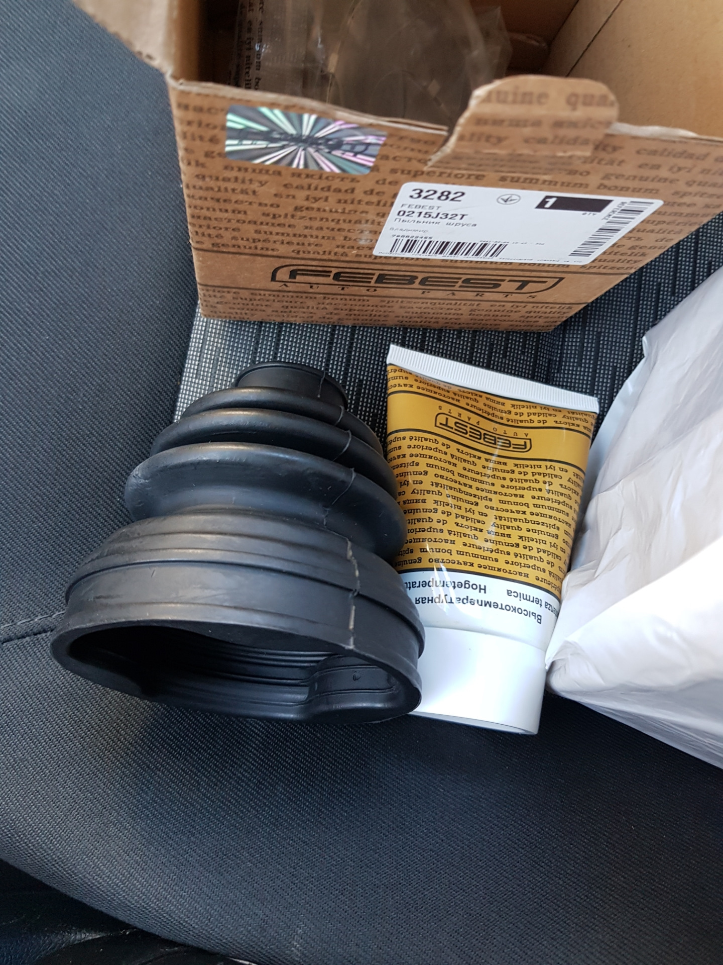 Расходники понемногу * — Nissan Sentra (C16), 2 л, 2008 года | визит на ...