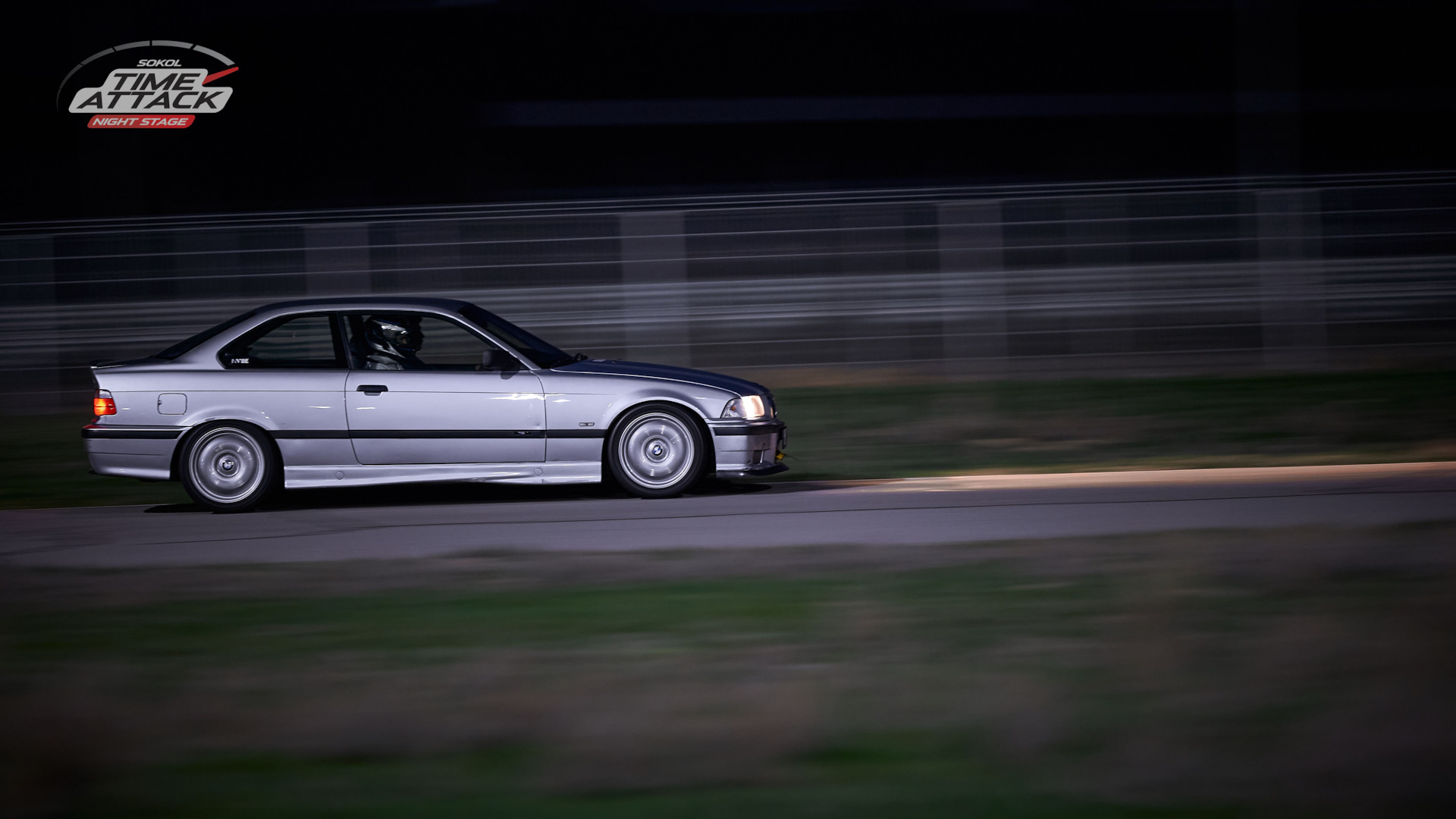 Первый Track Day в 2022 — BMW 3 series Coupe (E36), 1,9 л, 1997 года ...