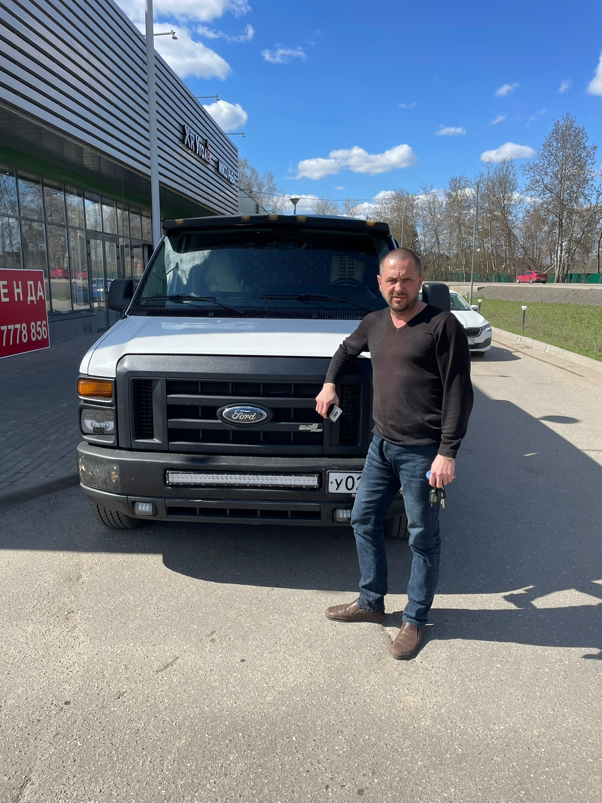 Начало — Ford E-Series (4G), 4,6 л, 2011 года | покупка машины | DRIVE2