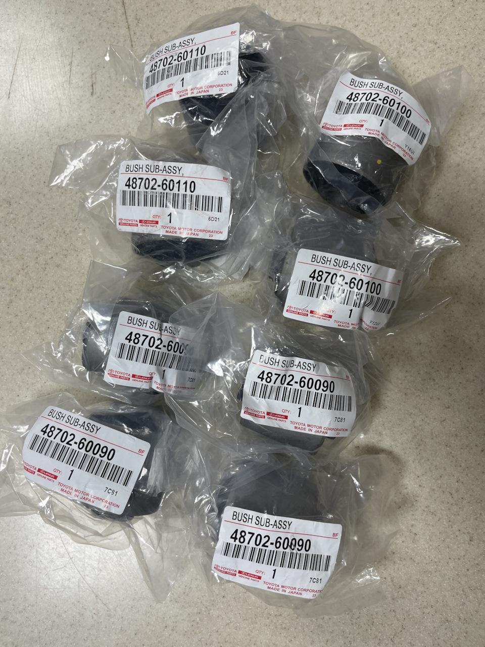 4870260110 Сайлентблок TOYOTA LEXUS | Запчасти на DRIVE2