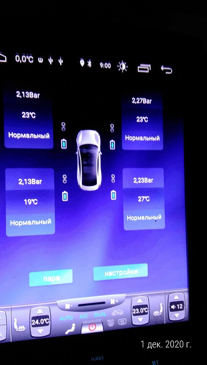 TPMS с али — Ford Kuga (2G), 2 л, 2013 года | стайлинг | DRIVE2