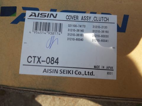 CTX084 Корзина сцепл.TOYOTA LC40/60/70/80 3.4D-4.2TD 75-01 AISIN ...