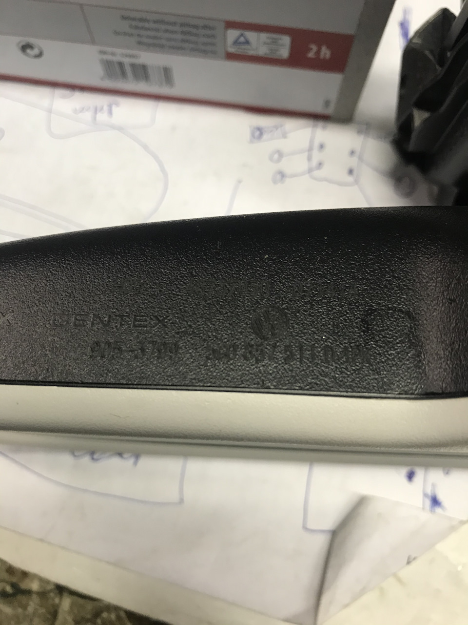 Начало пути или охота пуще…))) — Skoda Yeti, 1,6 л, 2015 года | своими ...