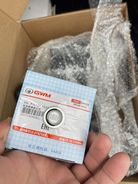 1017100XEB02 Фильтр масляный GREAT WALL | Запчасти на DRIVE2