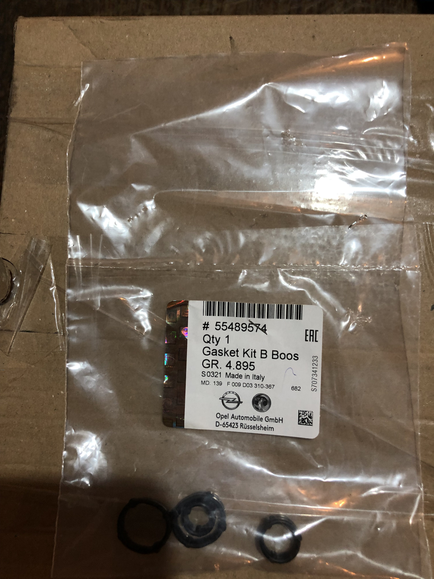 Цепь распредвалов B20DTH — Opel Insignia Sports Tourer (1G), 2 л, 2016 ...