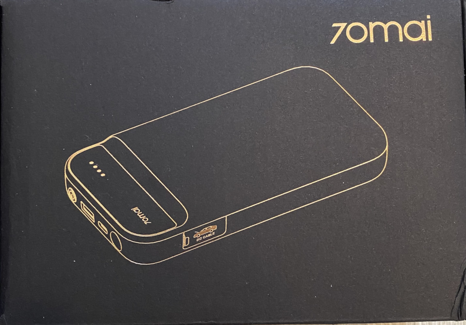 Пусковое устройство Xiaomi 70Mai Jump Starter — Volkswagen Polo ...