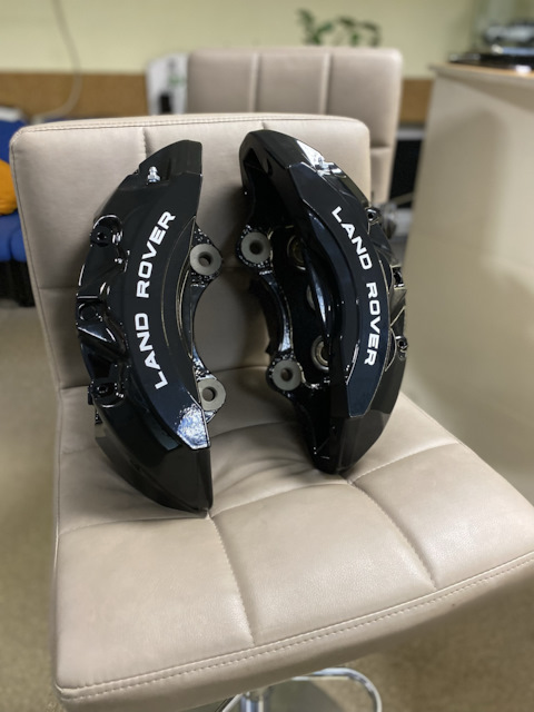 C2C23786 КОМПЛЕКТ-ТОРМ.КОЛОДКА Jaguar Land Rover | Запчасти на DRIVE2