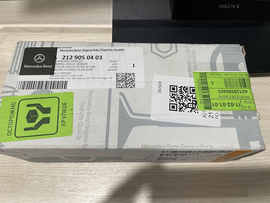 Airmatic часть 4. — Mercedes-Benz E-Class (W212), 3 л, 2015 года ...