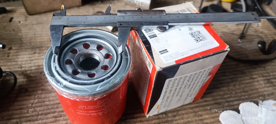 ТО 173177, входит и выходит… — Ford Explorer (5G), 3,5 л, 2015 года ...