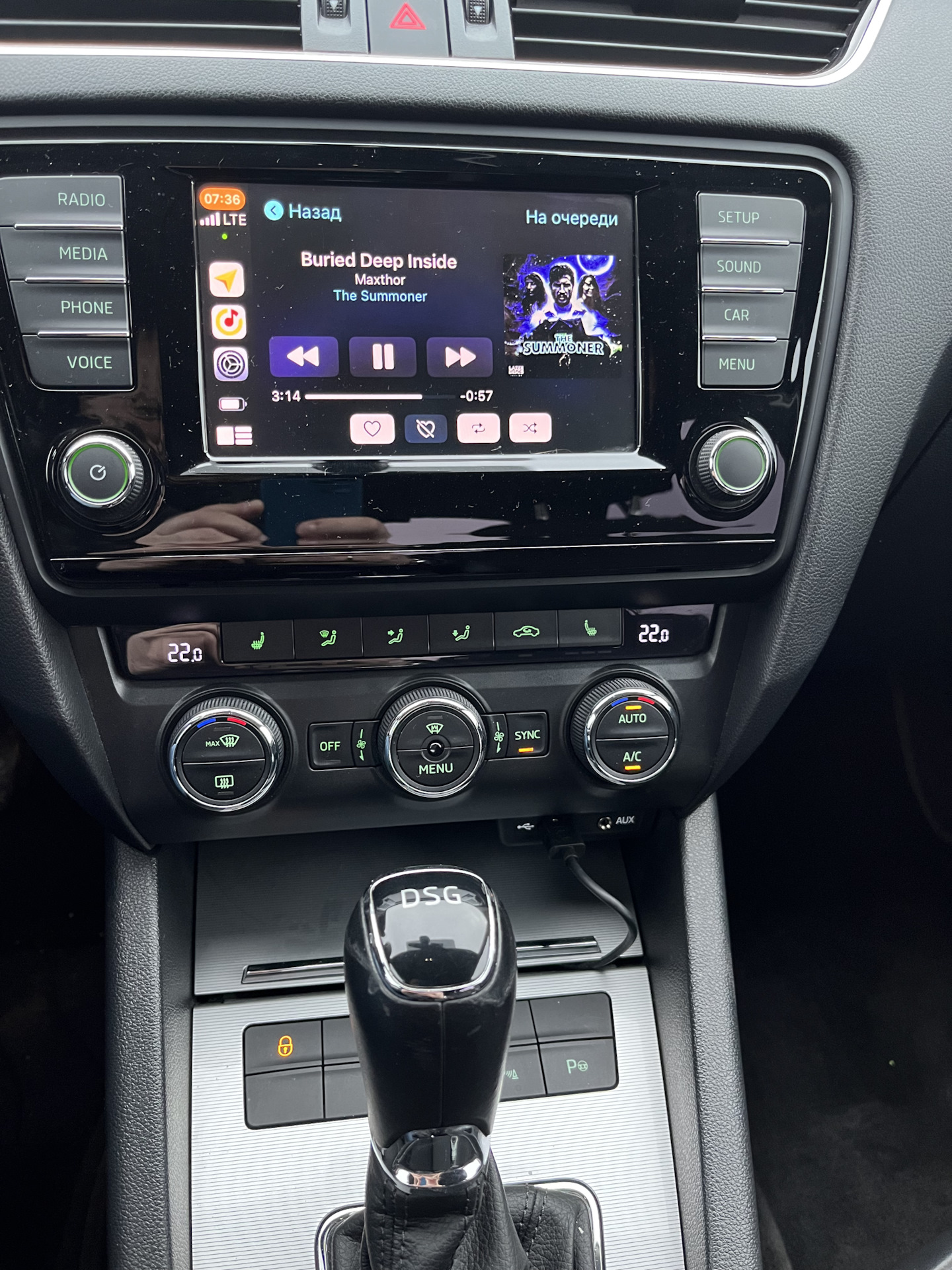 Carlinkit 4.0 беспроводной CarPlay Box — Skoda Octavia A7 Mk3, 1,8 л ...