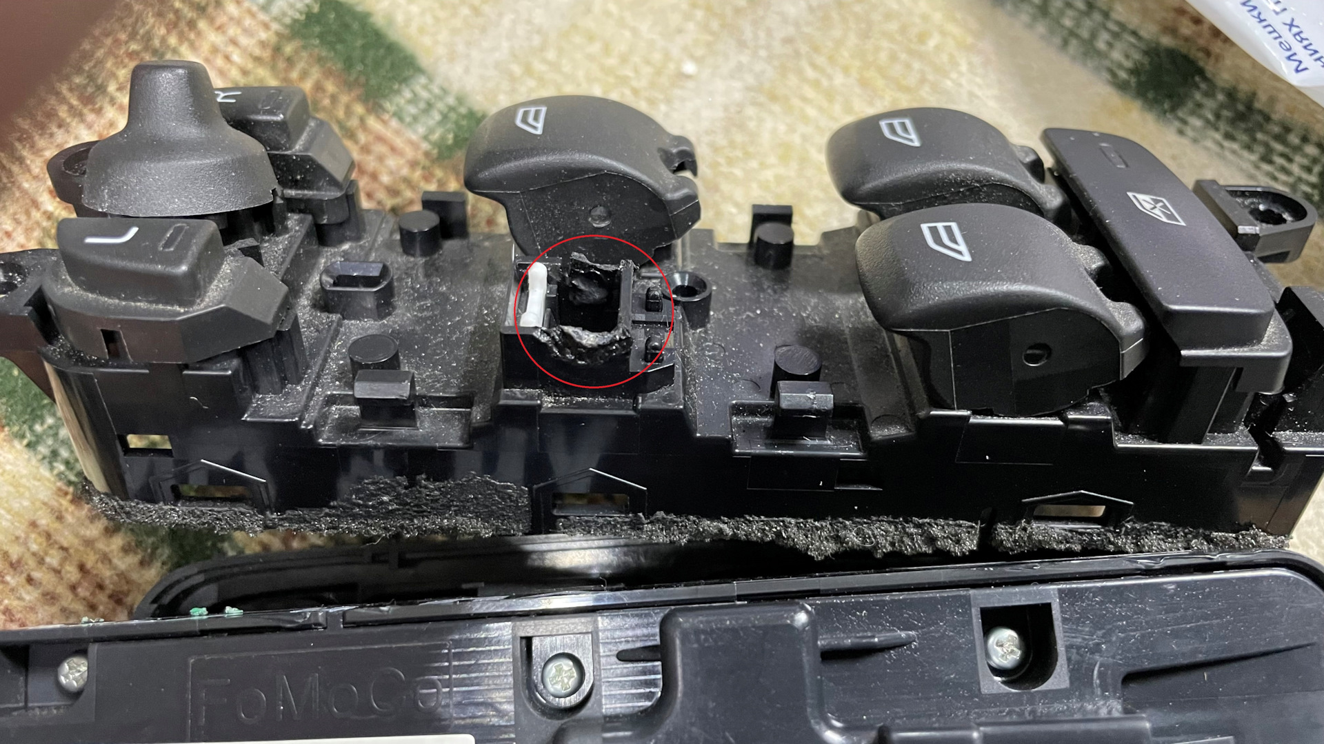 Блок управления стеклоподъемниками (31453266) — конец историии — Volvo ...