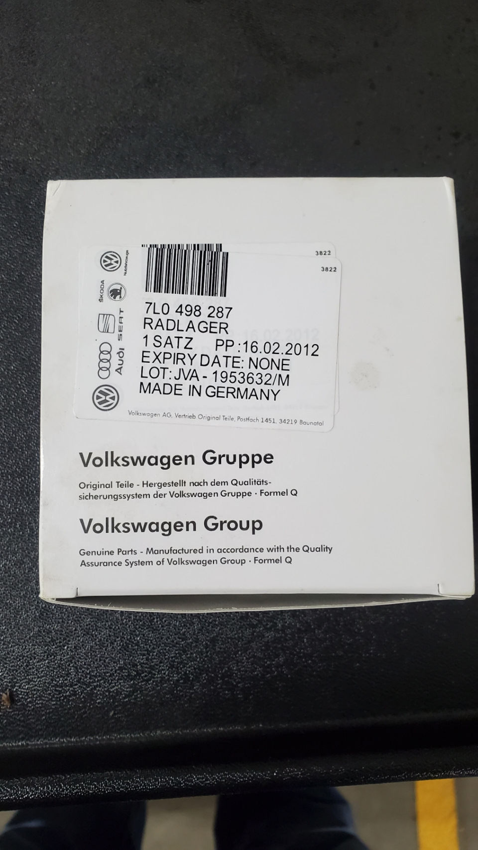 7L0498287 Подшипник, ступица и монтажные VAG | Запчасти на DRIVE2