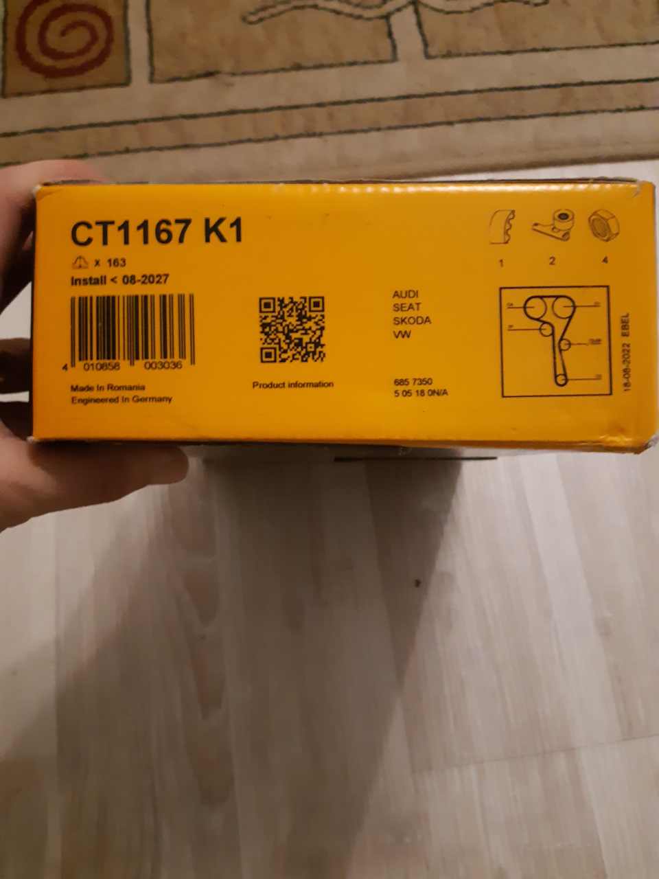 CT1167K1 Ремкомплект грм CONTITECH | Запчасти на DRIVE2